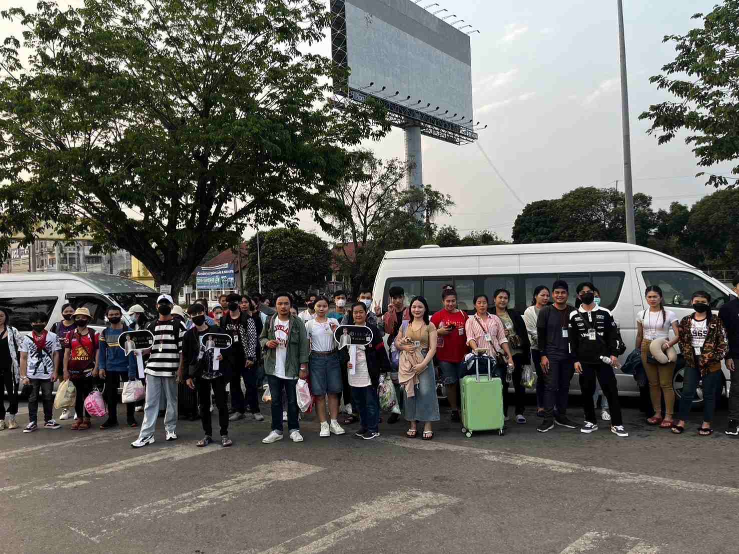 ทำ MOU ลาว ปี 2566 และ 2567 – ธีร์ทวี เซอร์วิส